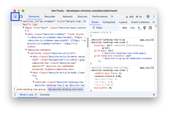 检查模式：快速分析元素属性 | Chrome DevTools | Chrome for Developers